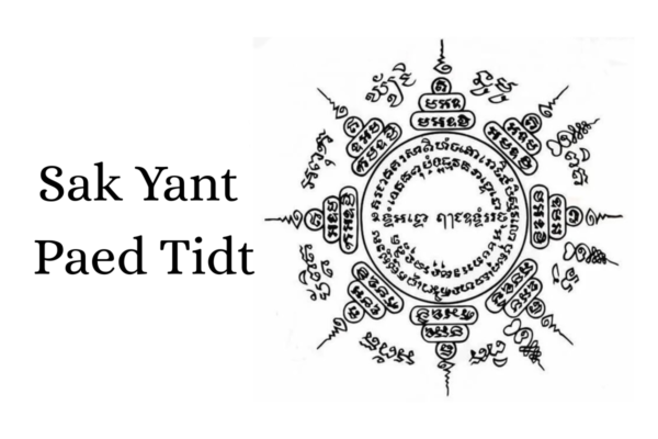 The Origins of Sak Yants in Thailand